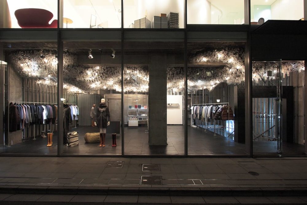 Stores to visit when you are in Tokyo — We Are Basket